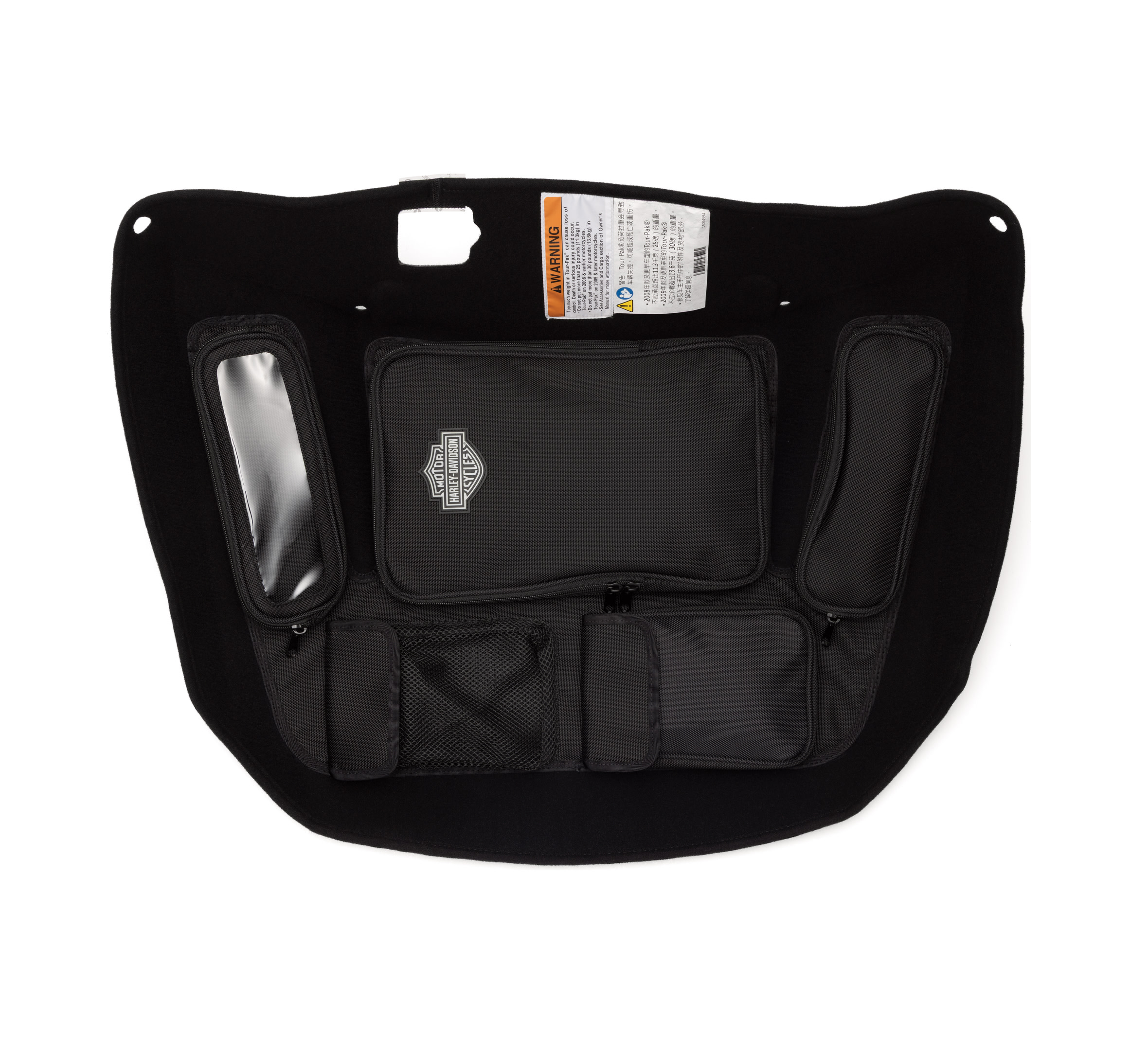 Tour-Pak Lid Fitted Liner with Organizer | Harley-Davidson USA